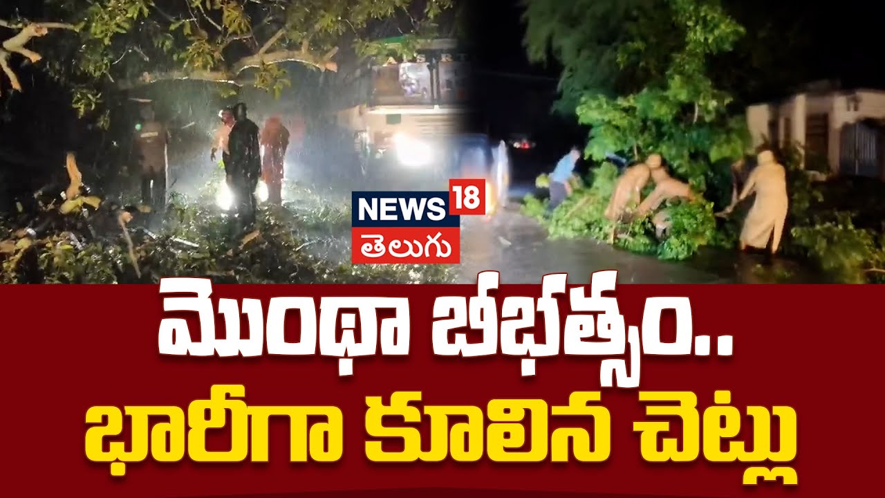 Pacman vs wild robot army! #23 🟡⚔️🤖💥 (Road roller, drill, saw, shredder robot monsters & more)