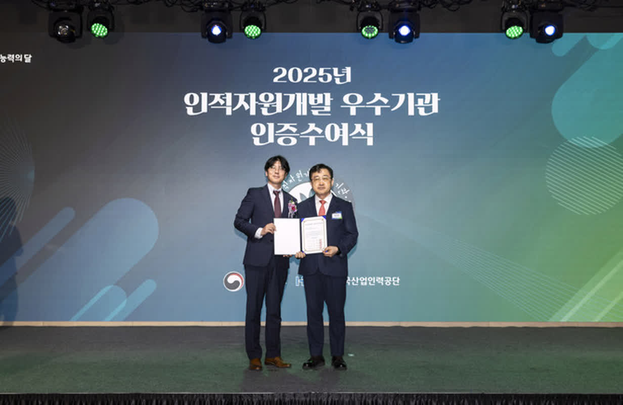 휴넥트, 26년 노하우로 완성한 BPO 리더십