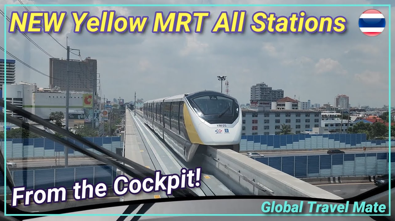 Bangkok MRT Yellow Line Monorail Full Ride Cockpit View 23 Stations