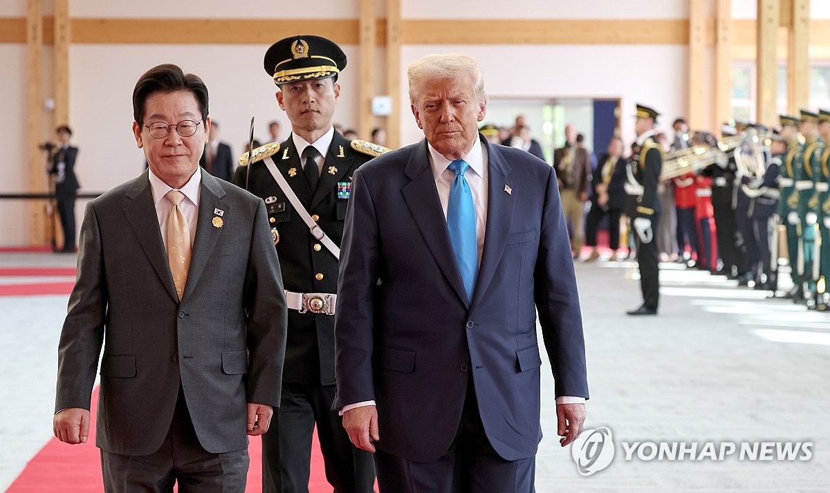 S. Korea-U.S. summit talks