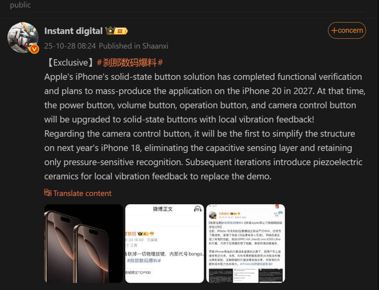 iPhone 18 Leaks: Apple Bidding A Goodbye To Camera Control Button ...