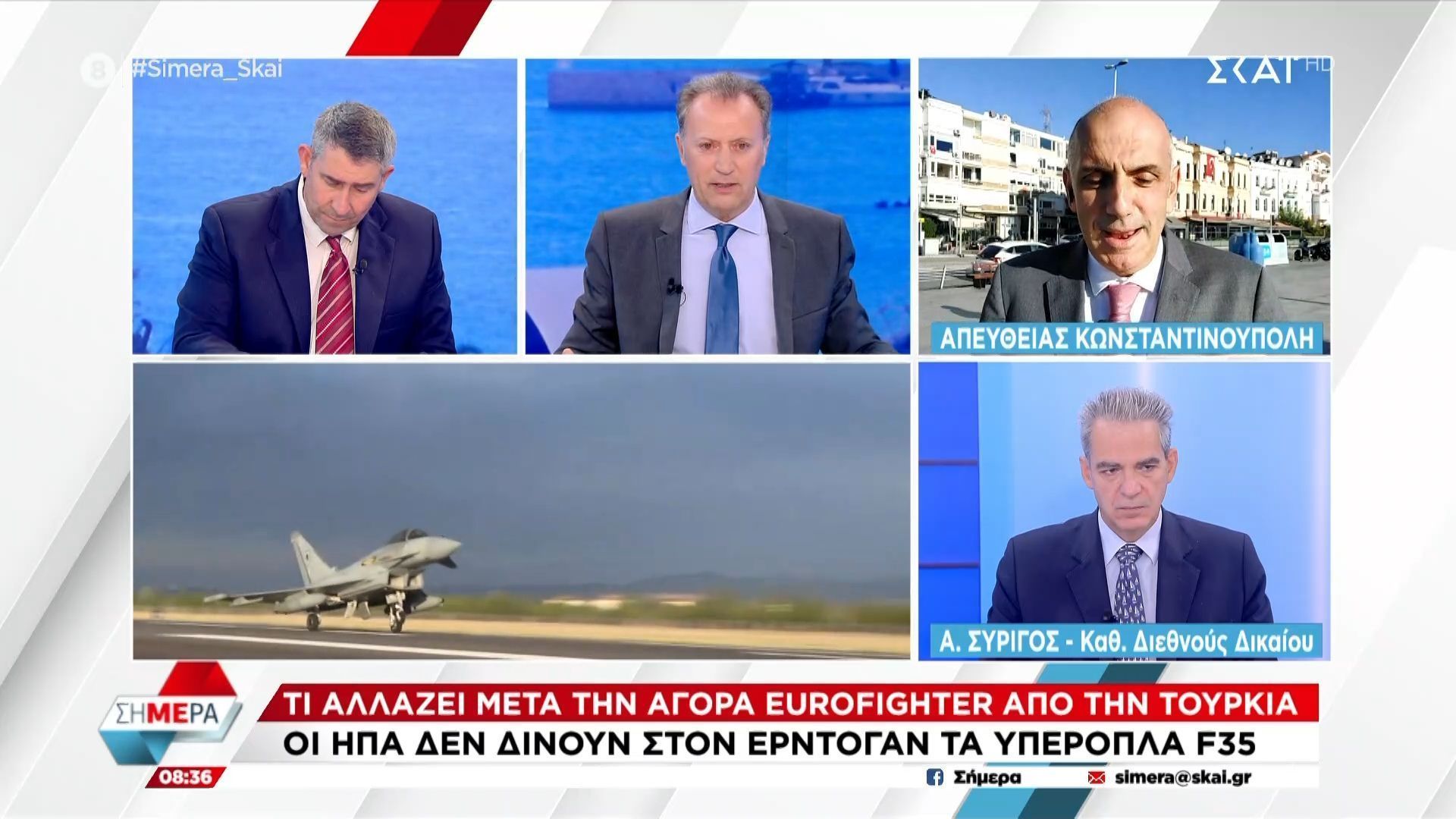 Αγγ. Συρίγος: Η Τουρκία αναπτύσσει σταθερά μια ισχυρή πολεμική βιομηχανία