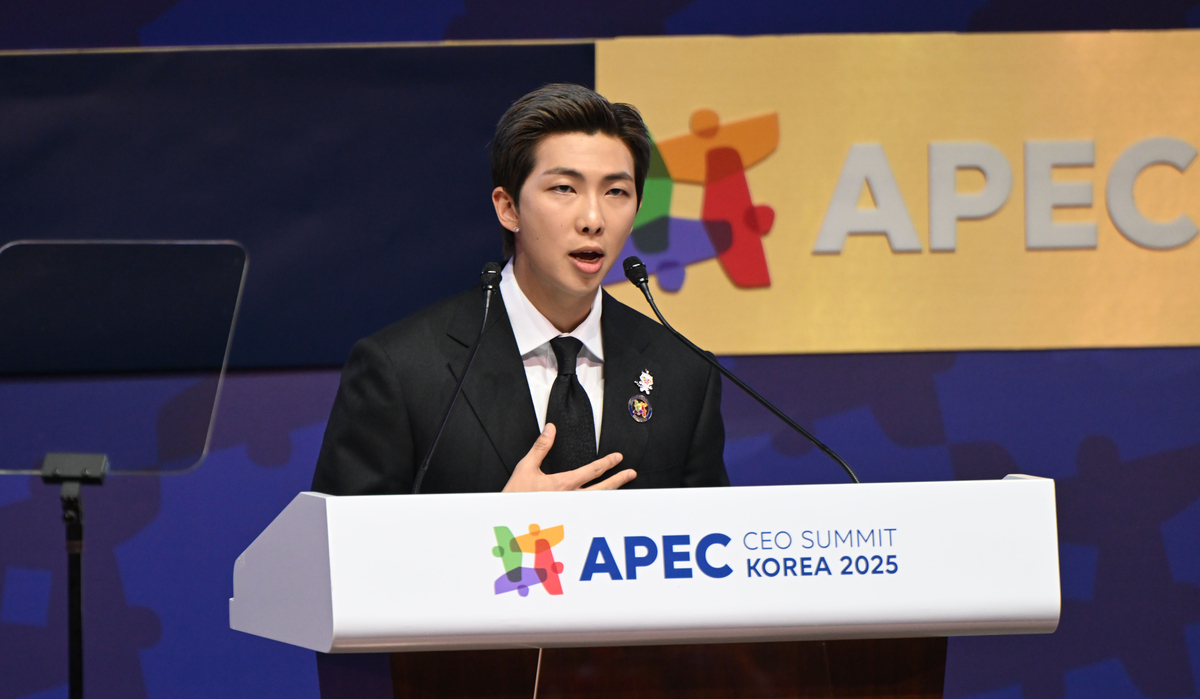 [전문] BTS RM, APEC CEO서밋 무슨 말했나
