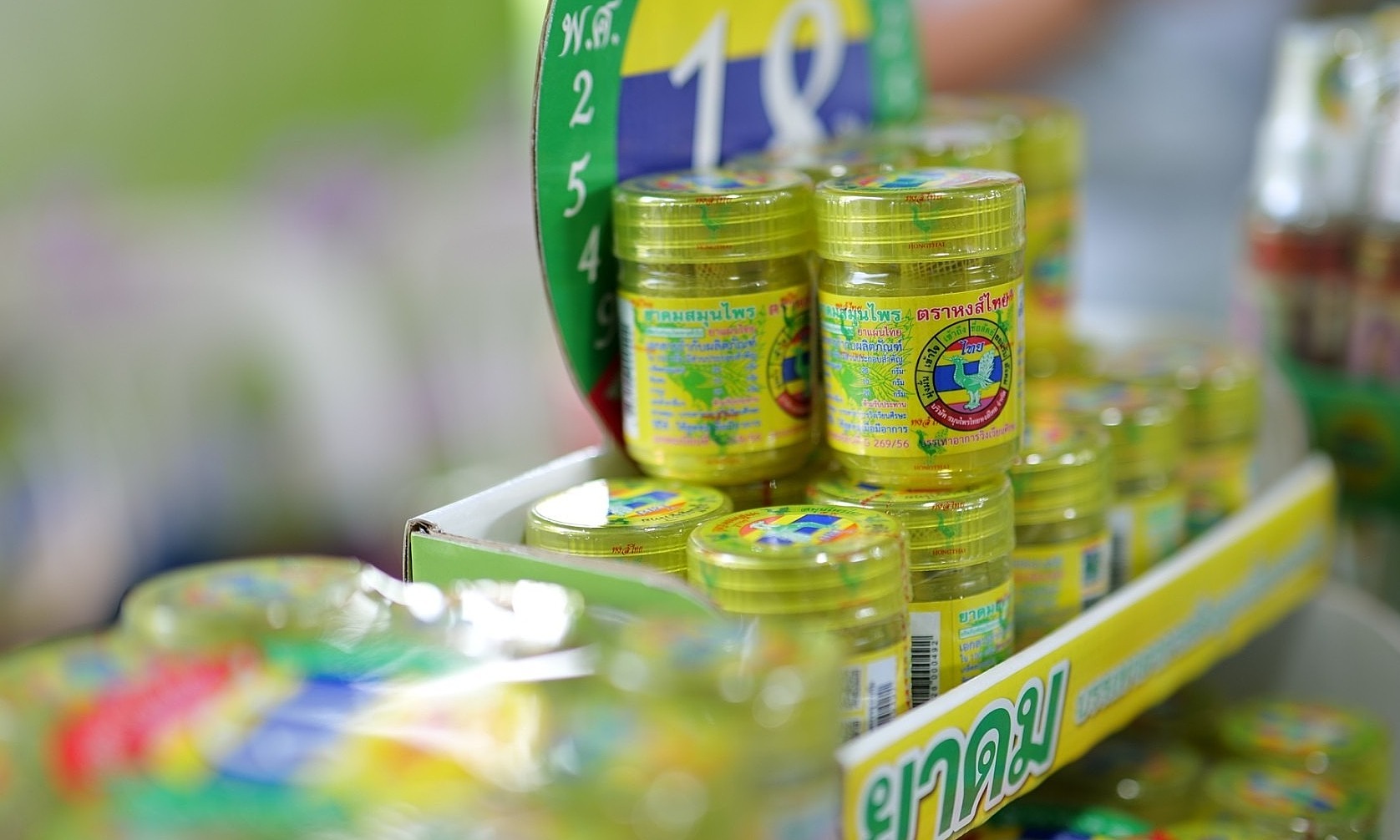 Thailand authority says Hong Thai herbal inhaler contaminated with ...