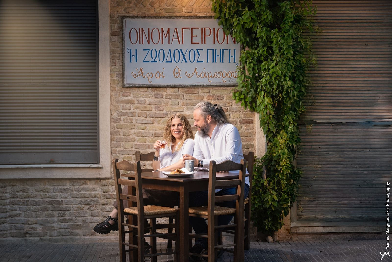 Ο Γιώργος Νικηφόρου Ζερβάκης και η Βιολέτα Ίκαρη σε μία μοναδική ...