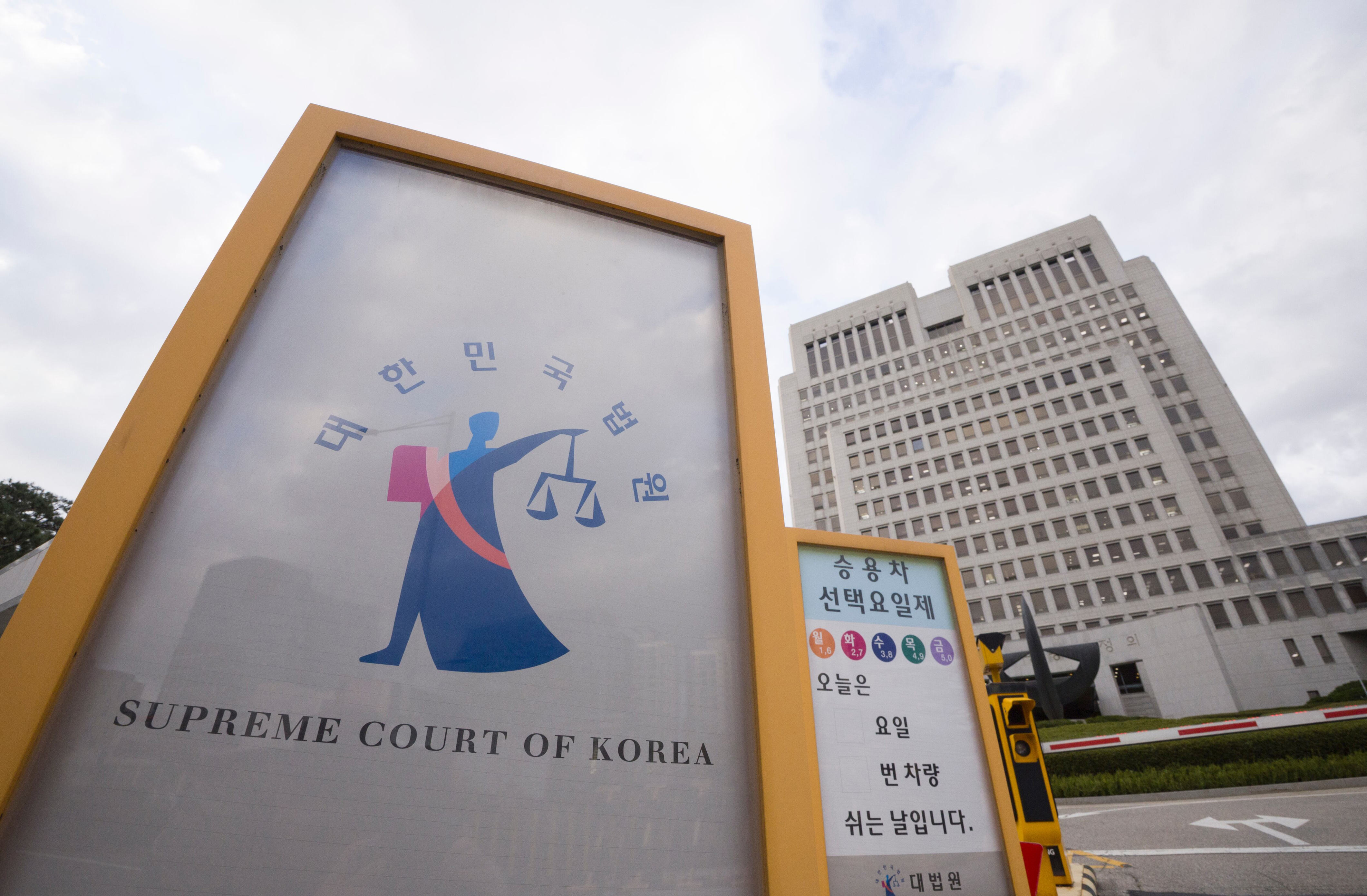 Court Expands Cohort Diversity for Supreme Court Research Judge Roles