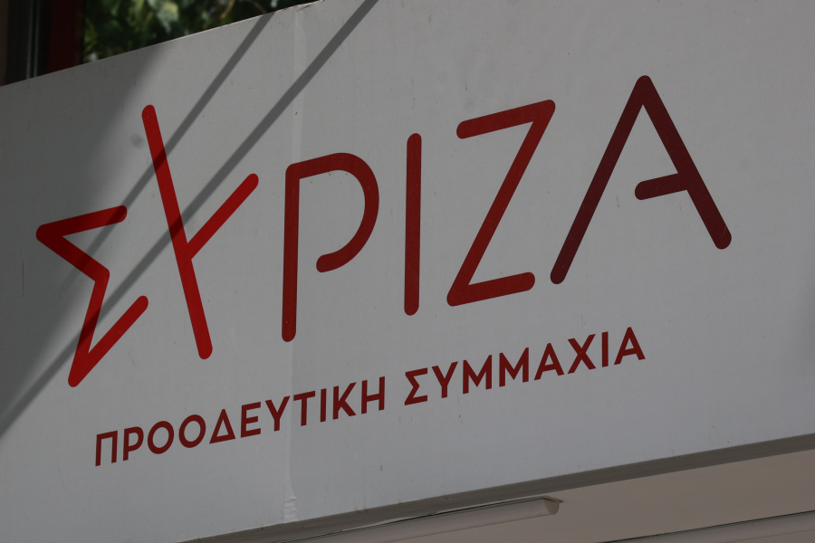 «Η στέγη είναι δικαίωμα»: Ο ΣΥΡΙΖΑ ανοίγει τη συζήτηση για τη ...