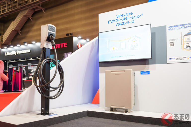 EVユーザーはニチコンブース必見！ JMS2025で「家とクルマがつながるV2H」や「蓄電池システム」を知ろう！
