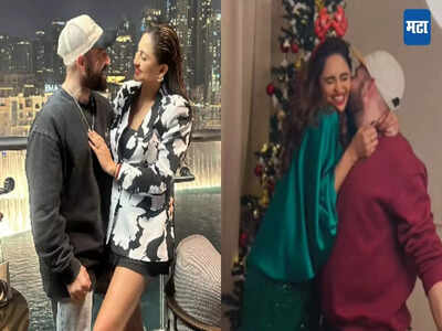 तीन वर्षांच्या रिलेशनशिपनंतर TV अभिनेत्रीचा ब्रेकअप; एकमेकांना ...