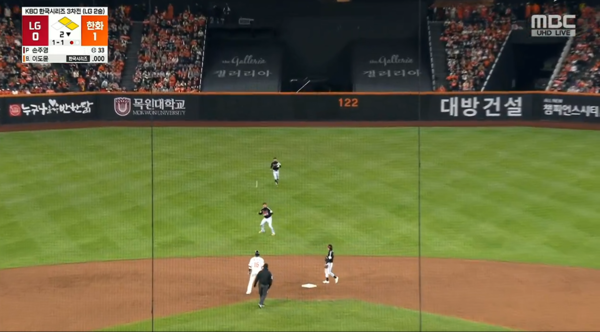 인필드플라이 선언 NO… 센스있는 오지환의 고의낙구, LG 살렸다[KS3]