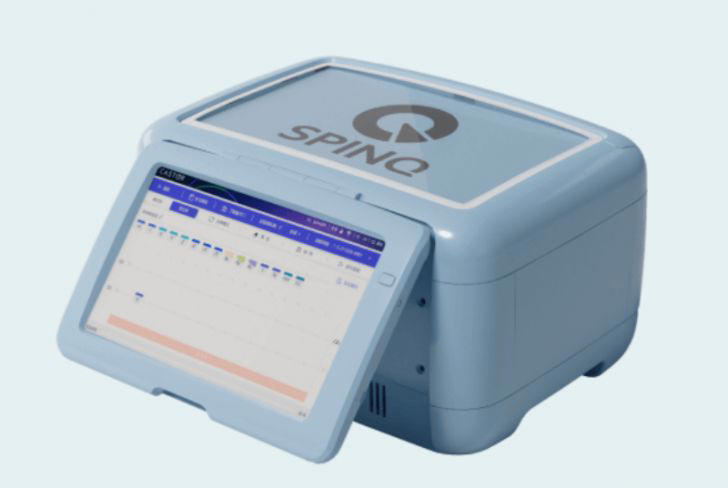 Computación cuántica: mostraron el primer equipo de escritorio en la ...