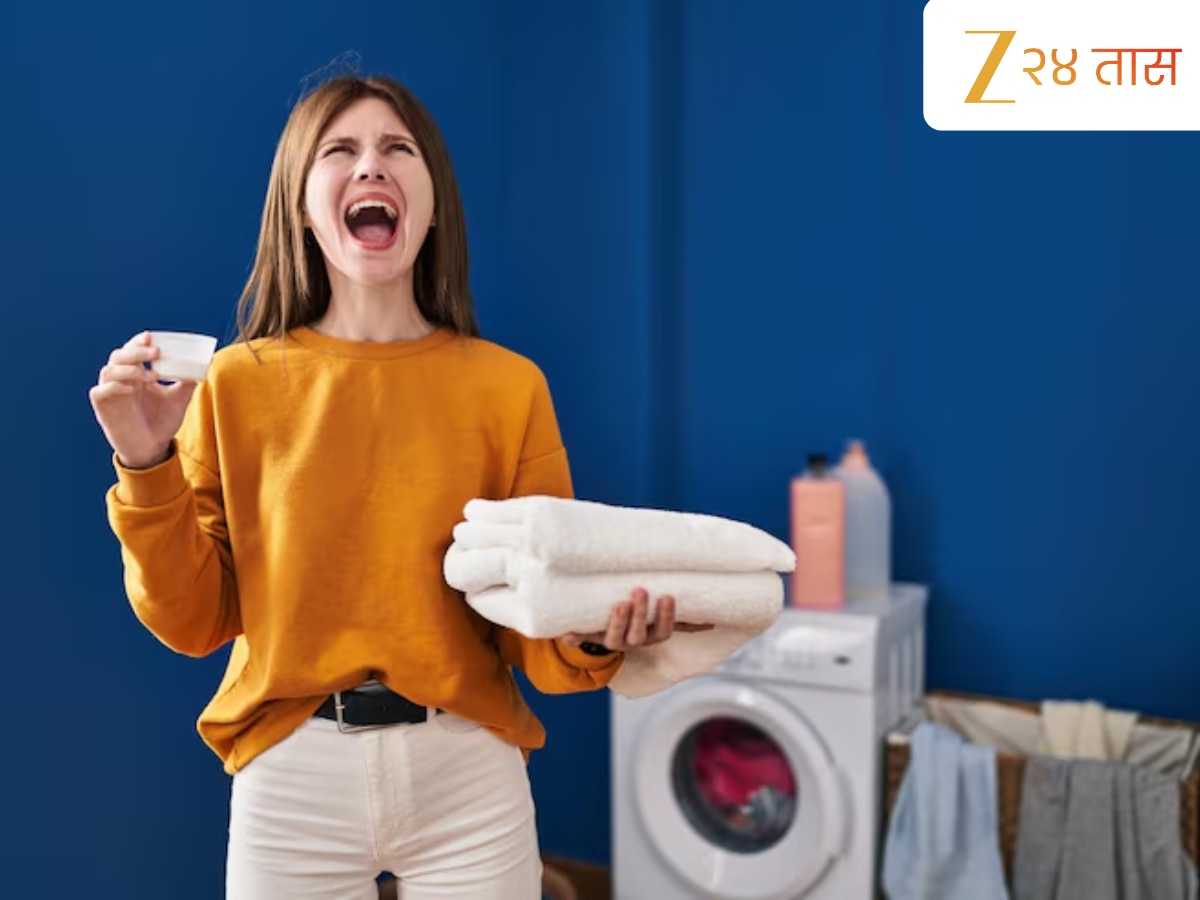 Cotton Clothes Washing Tips: कॉटनच्या कपड्यांचे रंग लवकर का जातात ...