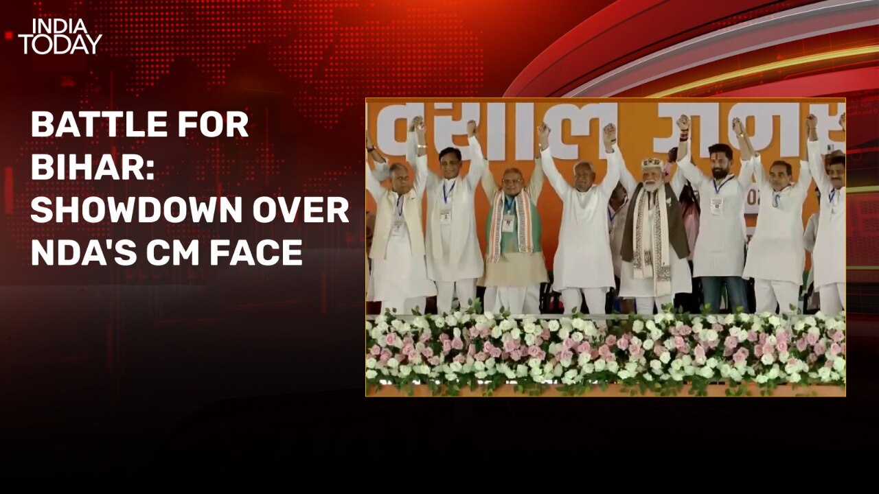 NDA vs Mahagatbandhan over Bihar's Chief Minister: Who has won the ...