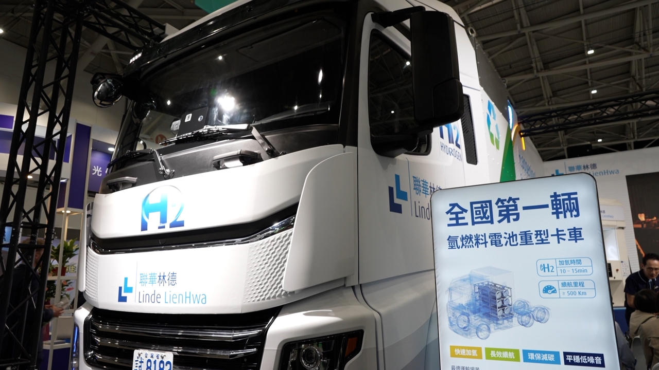 Clean Energy: Taiwan Advances Hydrogen Mobility in Net-Zero Push