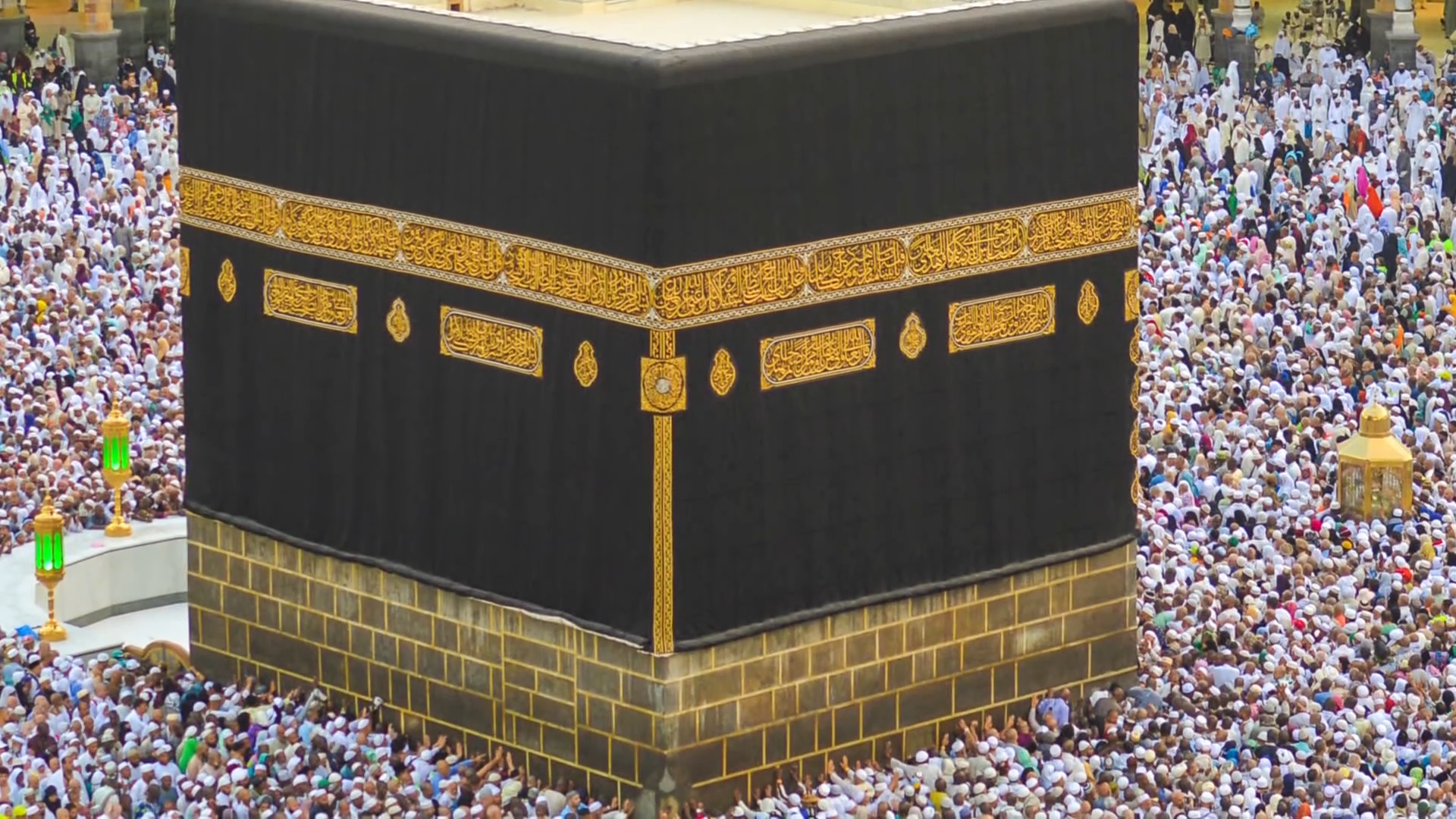 Why Millions Travel to Mecca for the Hajj