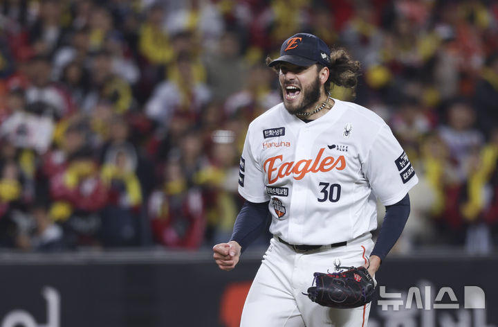 '폰세 vs 디아즈' MVP는 누구…KBO 시상식 24일 개최