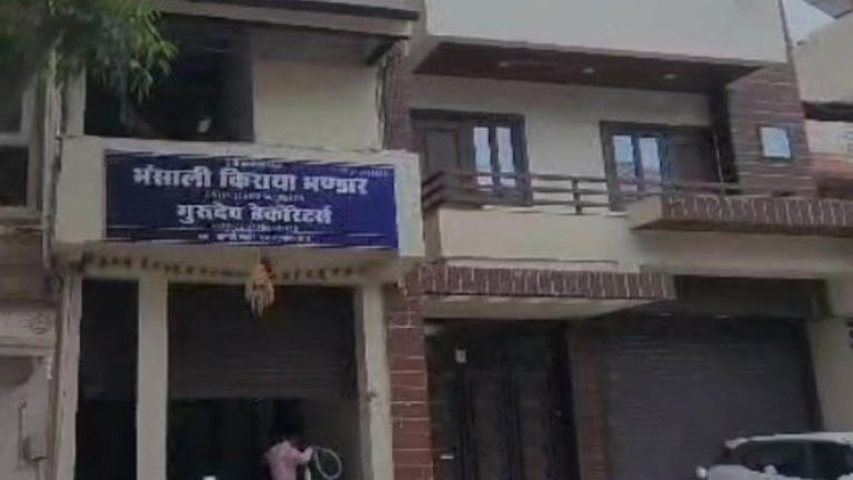 CG DMF Scam: एसीबी-EOW की बड़ी कार्रवाई, 12 घंटे तक ACB ने खंगाले दस्तावेज, सप्लायरों के खिलाफ जांच