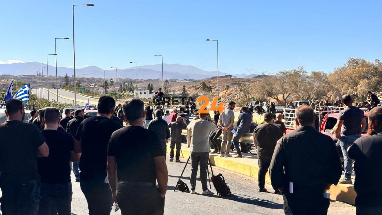 Στους δρόμους οι αγροκτηνοτρόφοι σε Ηράκλειο και Χανιά - Ανακοίνωσαν ...