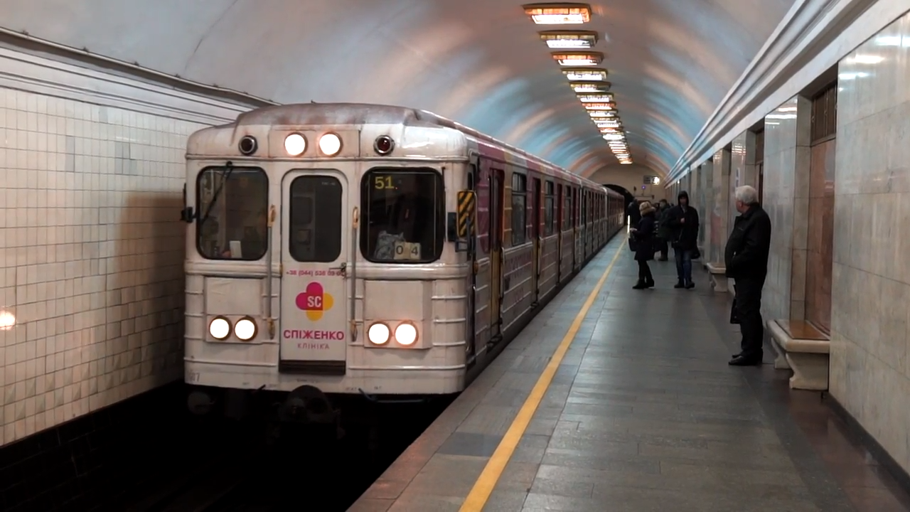 How the Cold War turned a subway into a fortress