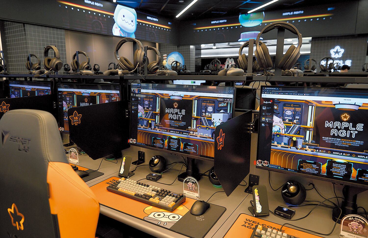 Nexon Expands MapleStory IP with Themed PC Bang in Gangnam