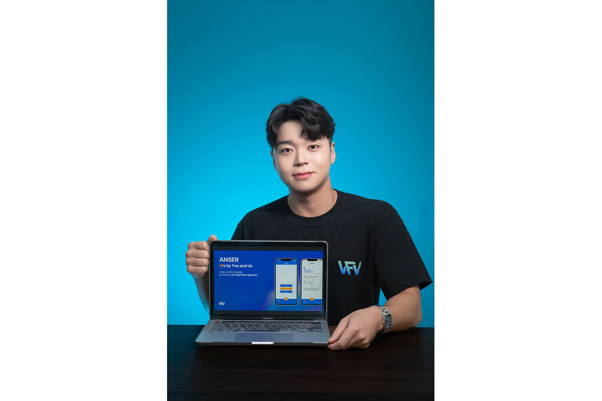 [2025 중앙대학교 캠퍼스타운 스타트업 CEO] 언어 독해 능력 향상을 위한 AI 구문 독해 코칭 애플리케이션 ‘ANSER ...