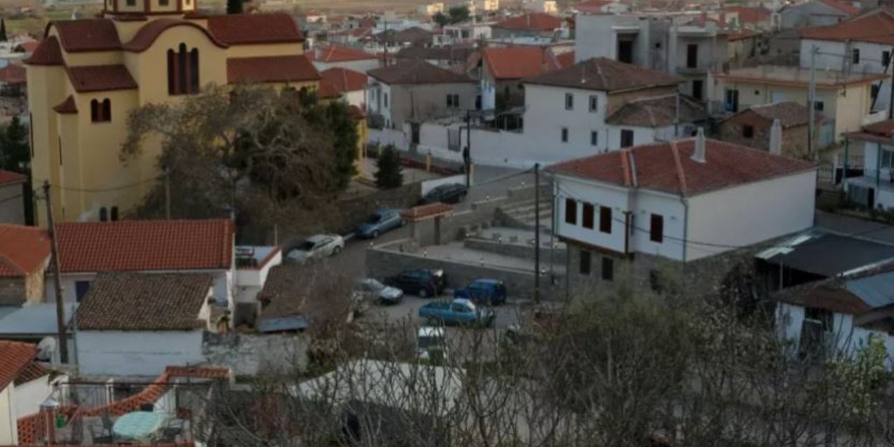 Άγριο έγκλημα στη Ροδόπη: Γιος σκότωσε τον 82χρονο πατέρα του -Τον ...