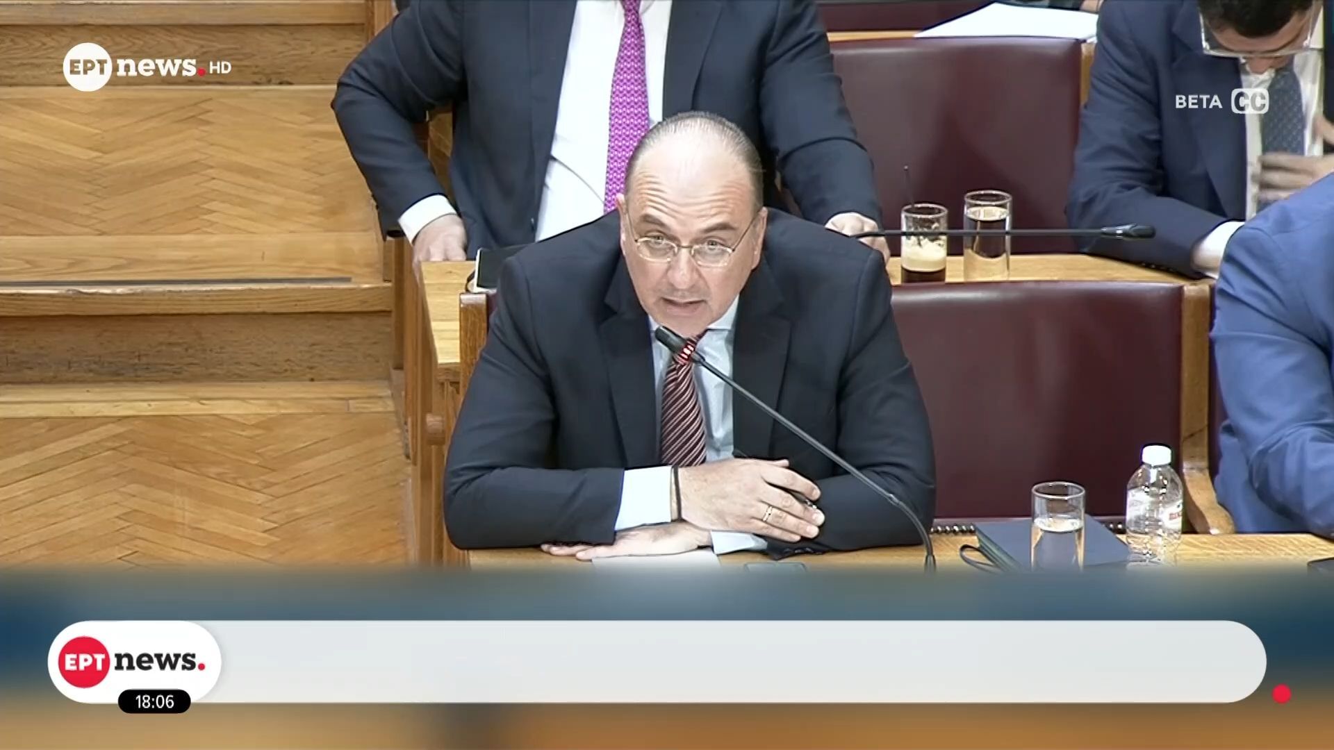 Εξεταστική για ΟΠΕΚΕΠΕ: Ένταση για διεύρυνση της λίστας μαρτύρων και ...