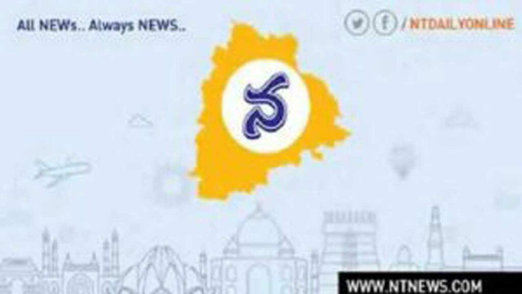 గురుకుల టెండర్లలో కుంభకోణం