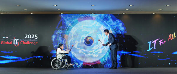 LG전자, APEC 부대행사로 글로벌 장애 청소년 IT 챌린지 개최