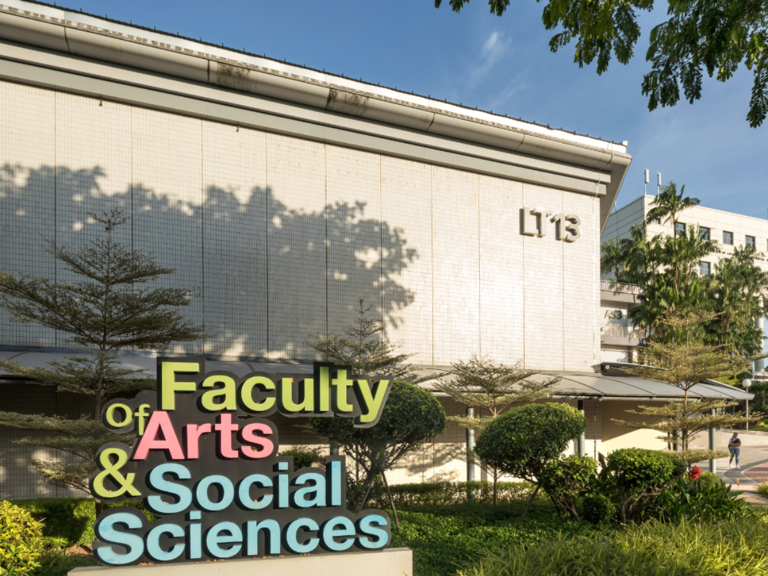 NUS launches new Master’s programme to explore the geopolitics shaping ...