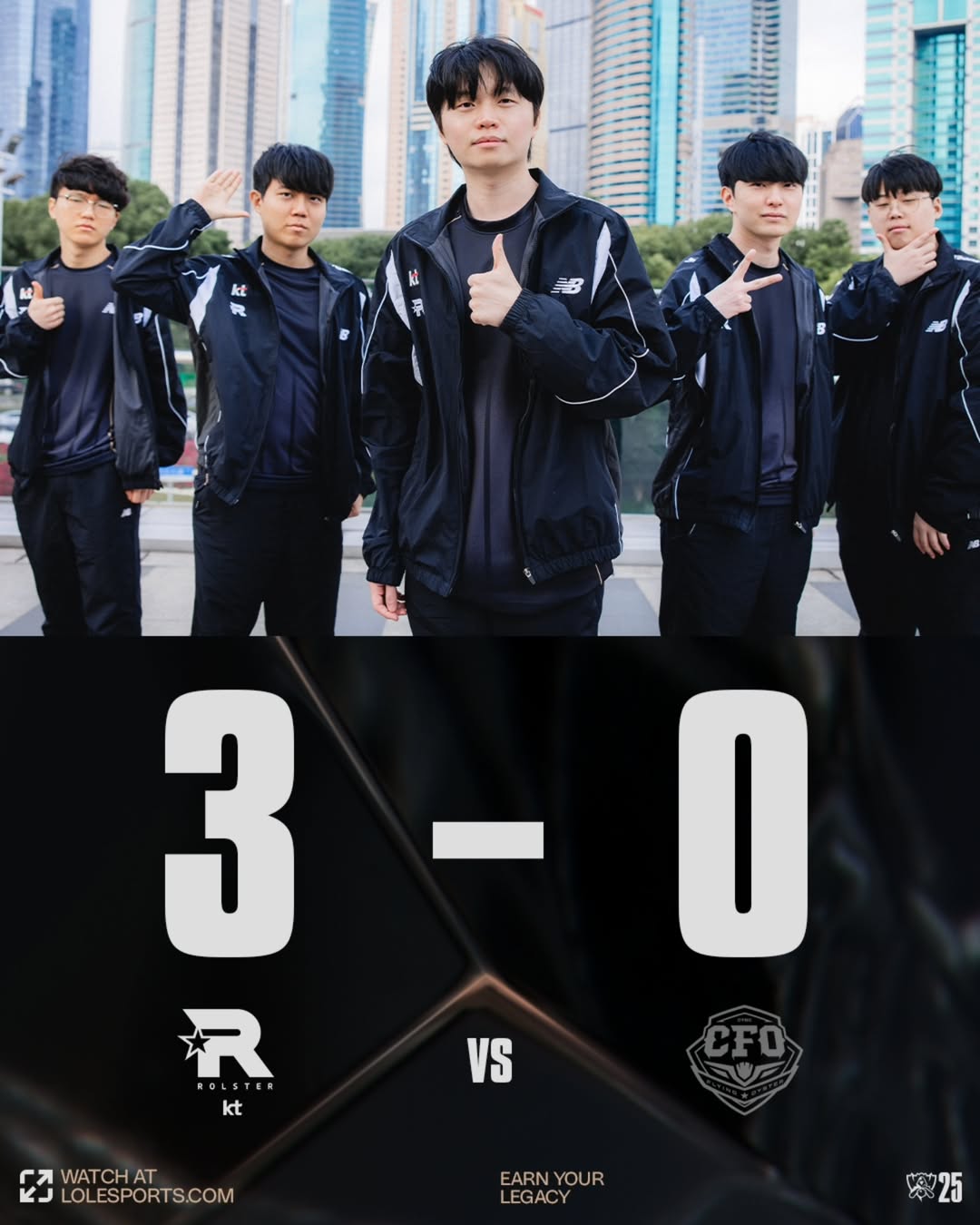 KT, CFO 상대 압승…롤드컵 4강 확정