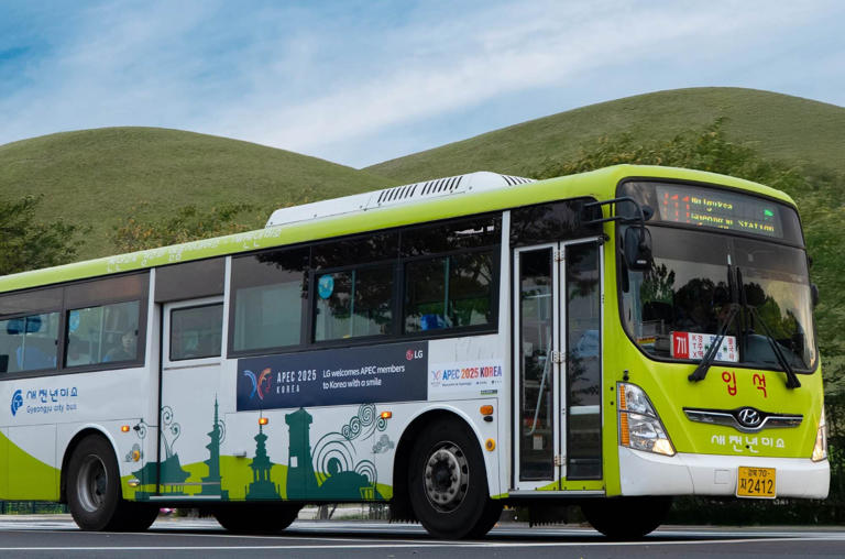 LG, APEC 정상회의 ‘AI 리더십’ 총출동… 혁신 기술력으로 글로벌 VIP 맞는다