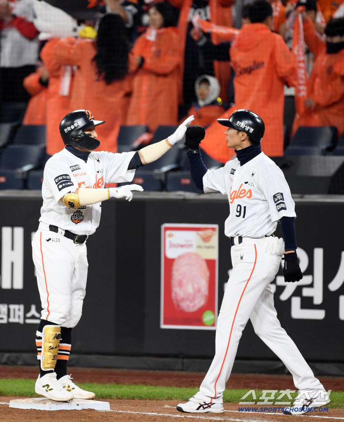 Son Ah-seop's ghost is on me → KKK why I laughed even if I ate four ...