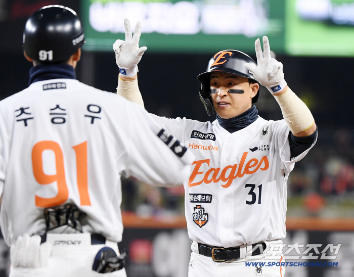 Son Ah-seop's ghost is on me → KKK why I laughed even if I ate four ...