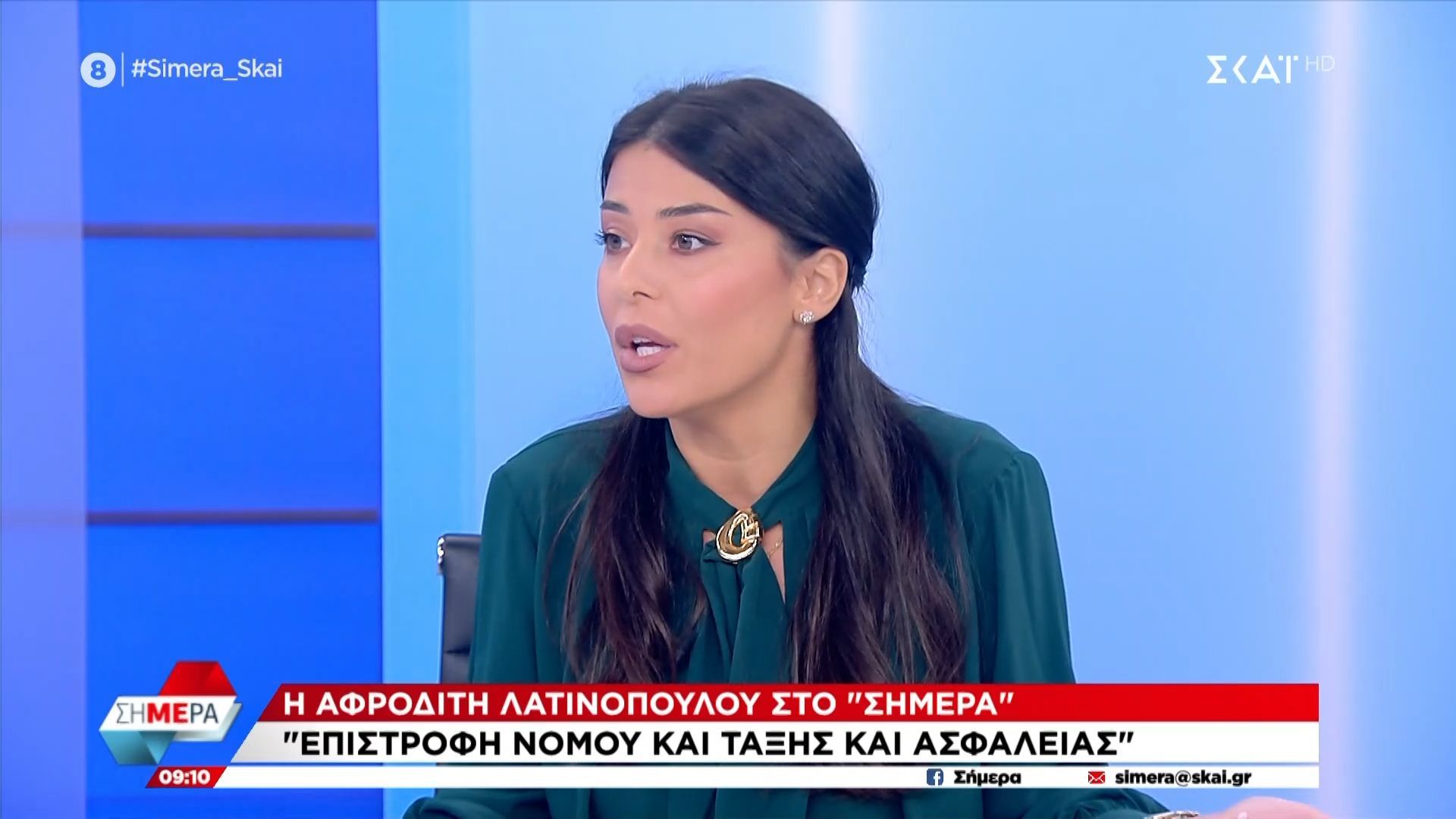 Α. Λατινοπούλου: Η Ελλάδα θα σωθεί με επιστροφή νόμου και τάξης και ...