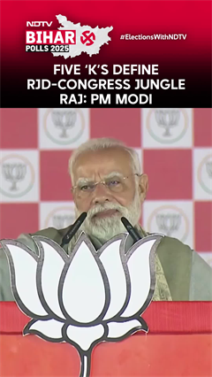 Katta, Krurta, Katuta, Kushasan & Corruption: PM Modi Defines RJD ...