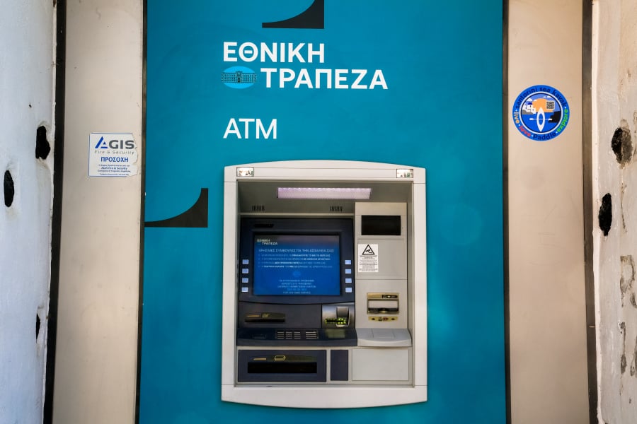 Πότε πληρώνονται επίδομα 250 ευρώ και επιστροφή ενοικίου: Ανακοινώθηκε ...