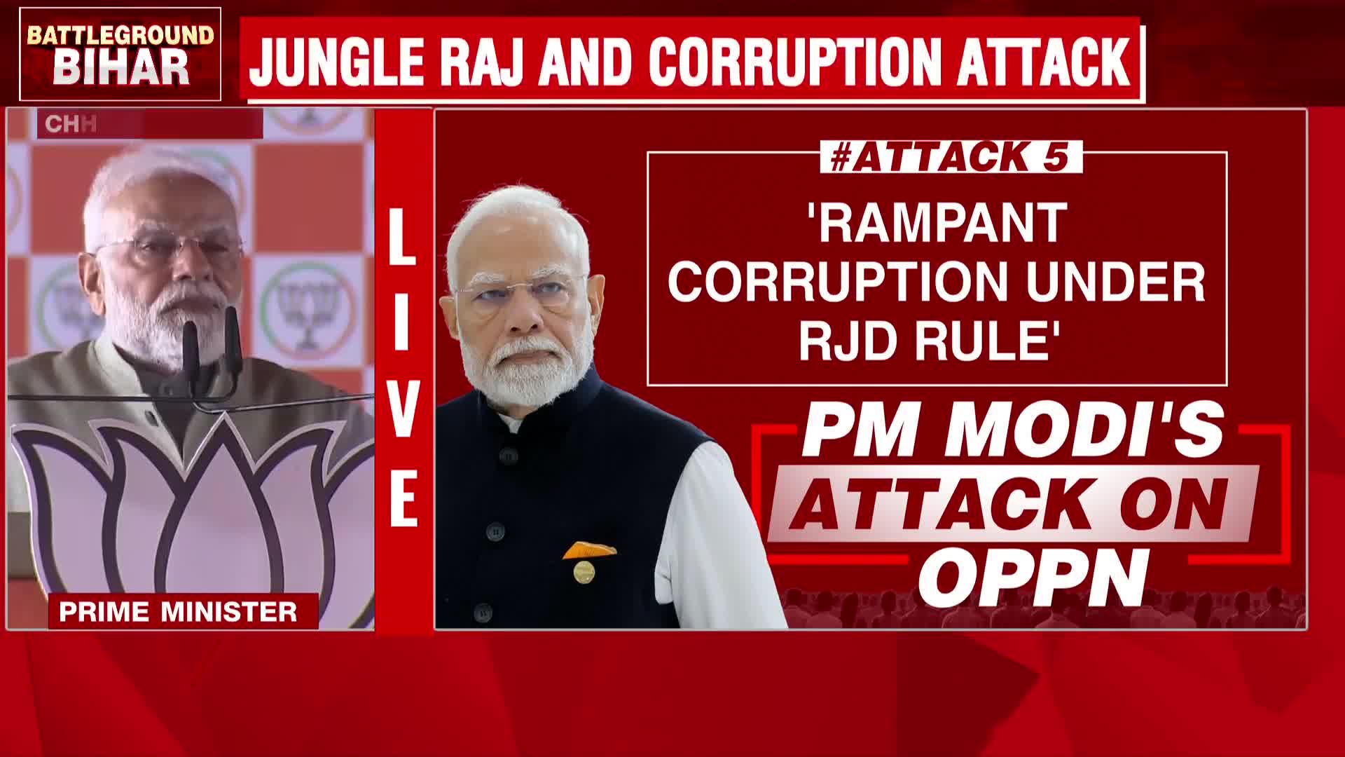PM Modi Attacks Priyanka Gandhi In Bihar: "Was Clapping Happily Over..."