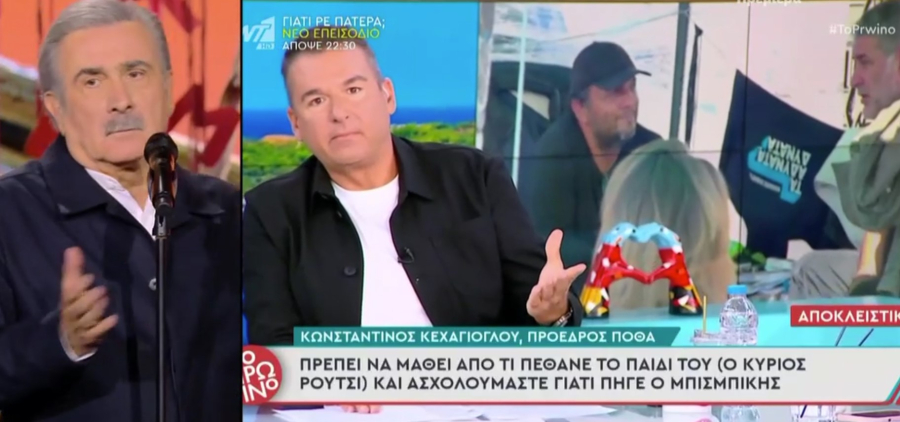 Άστραψε και βρόντηξε κατά Λιάγκα ο Λαζόπουλος: «Εσύ νομίζεις ότι είσαι ...