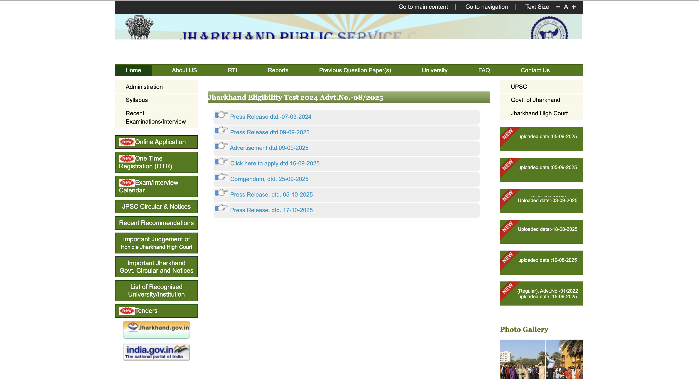 JPSC JET 2024 registration window closes today at jpsc.gov.in: Check ...