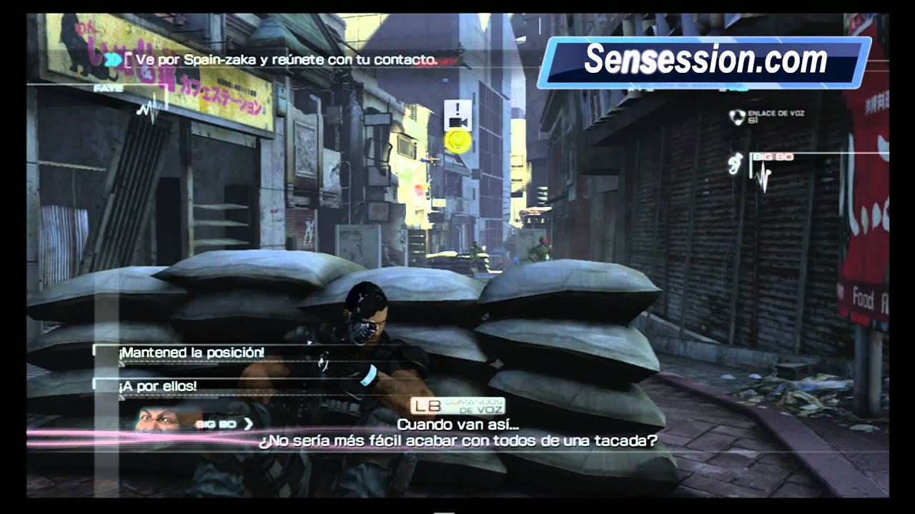 Binary domain review