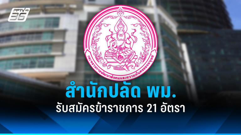 Dog ingests meth while walking in North Hollywood neighborhood