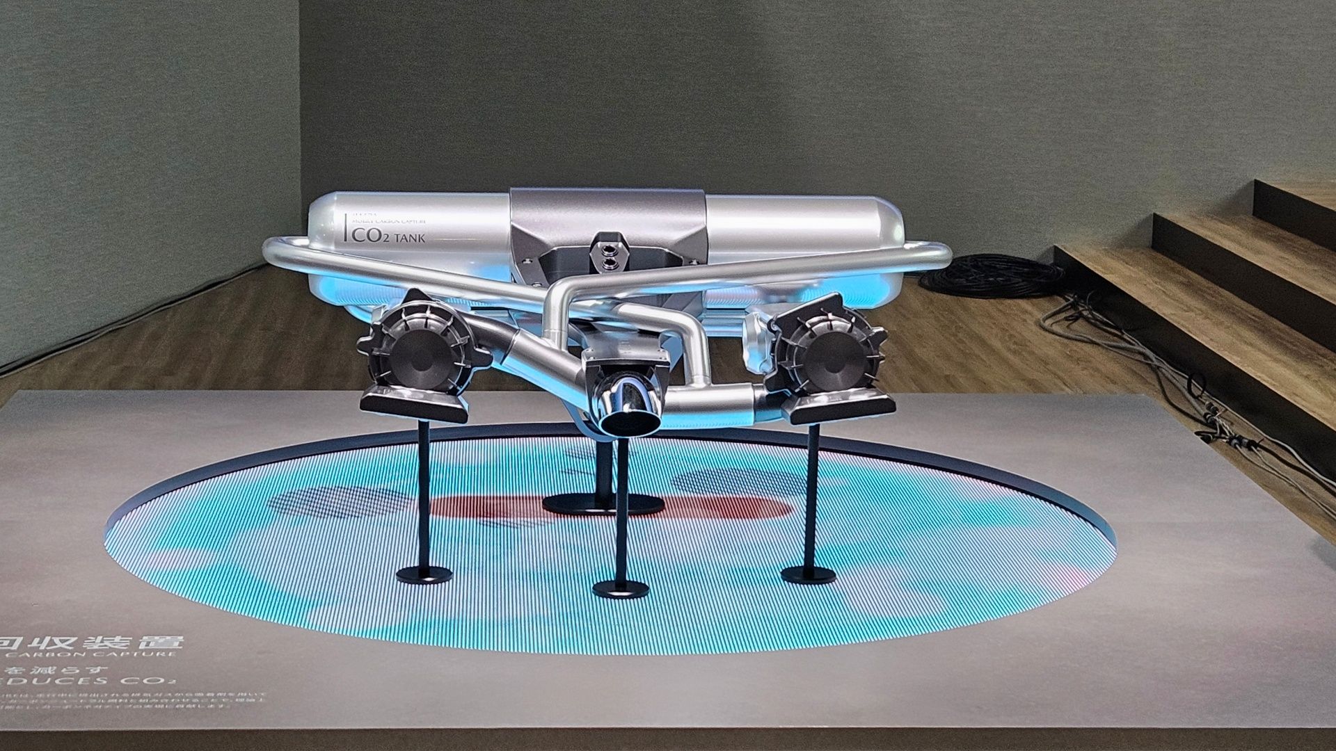 Mazda Concept Uses Mobile Carbon Capture Technology