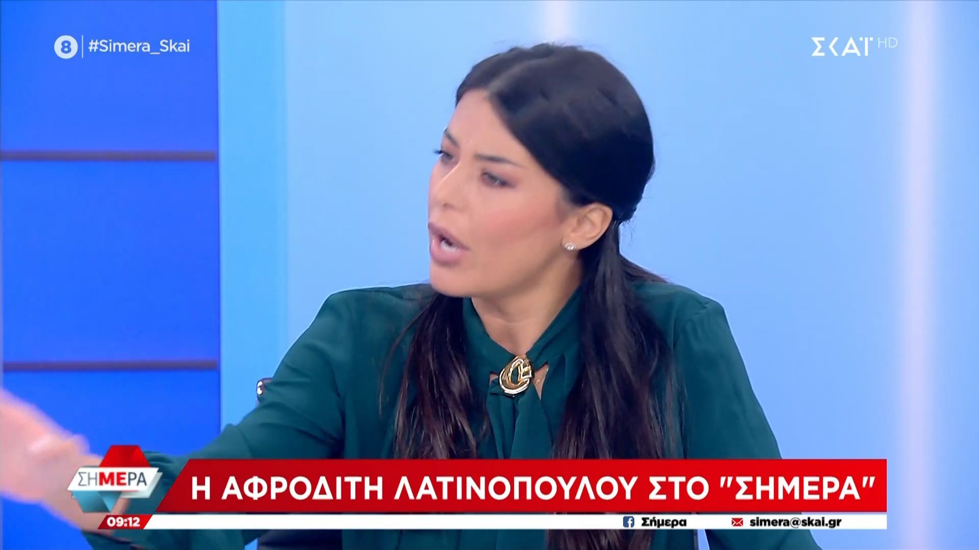 Α. Λατινοπούλου: Μέσα στην Ελλάδα μία είναι η σημαία, η ελληνική, και ...