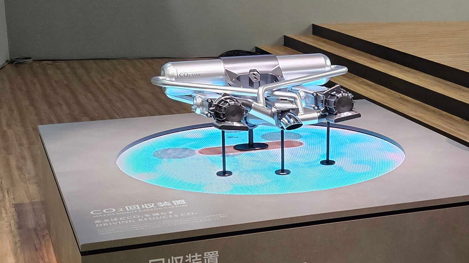 Mazda's CO2 Capture Tech Is Real And It's Ready For Racing