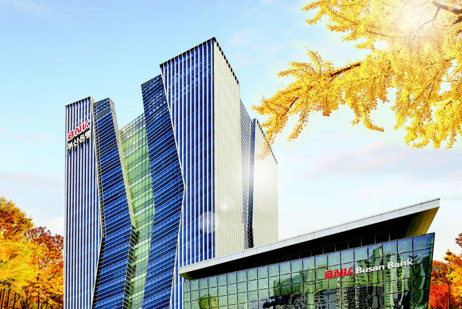 BNK금융, 3Q 누적 순익 7700억원…전년비 9.2% 증가