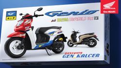 Hadir dengan Penyegaran Terbaru New Honda Genio Makin Bergaya Retro dan ...