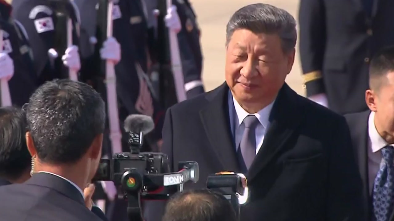 '세기의 담판' 마친 시진핑, 2박 3일 APEC 일정 돌입