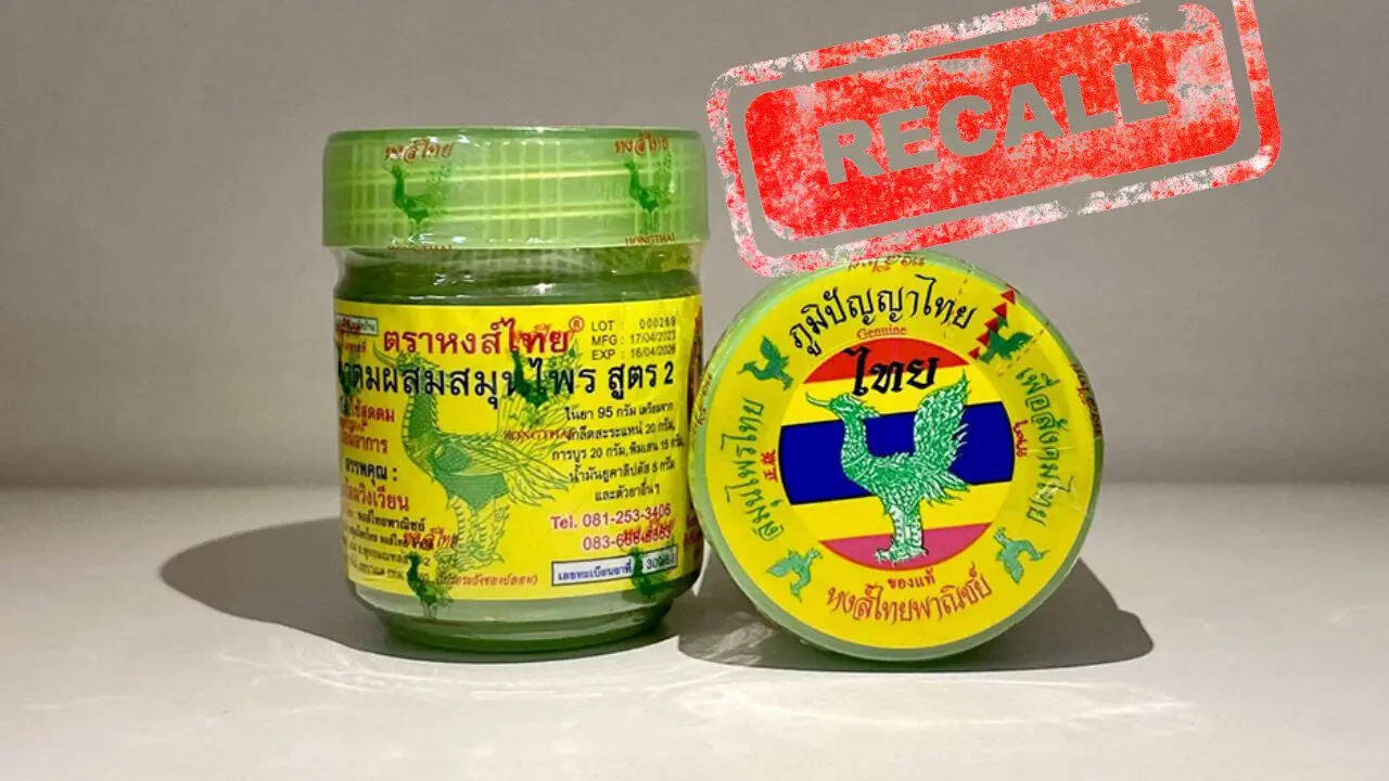 Hong Thai Herb Inhaler Recalled: Thai FDA Flags Popular Brand Over ...