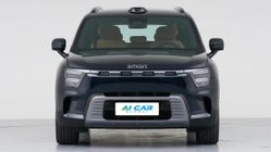 Smart 5 EHD Resmi Diluncurkan di China, SUV Hybrid 5-Penumpang dengan Jarak Tempuh Hingga 1.600 km